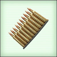 Запасная обойма — Ганджавики